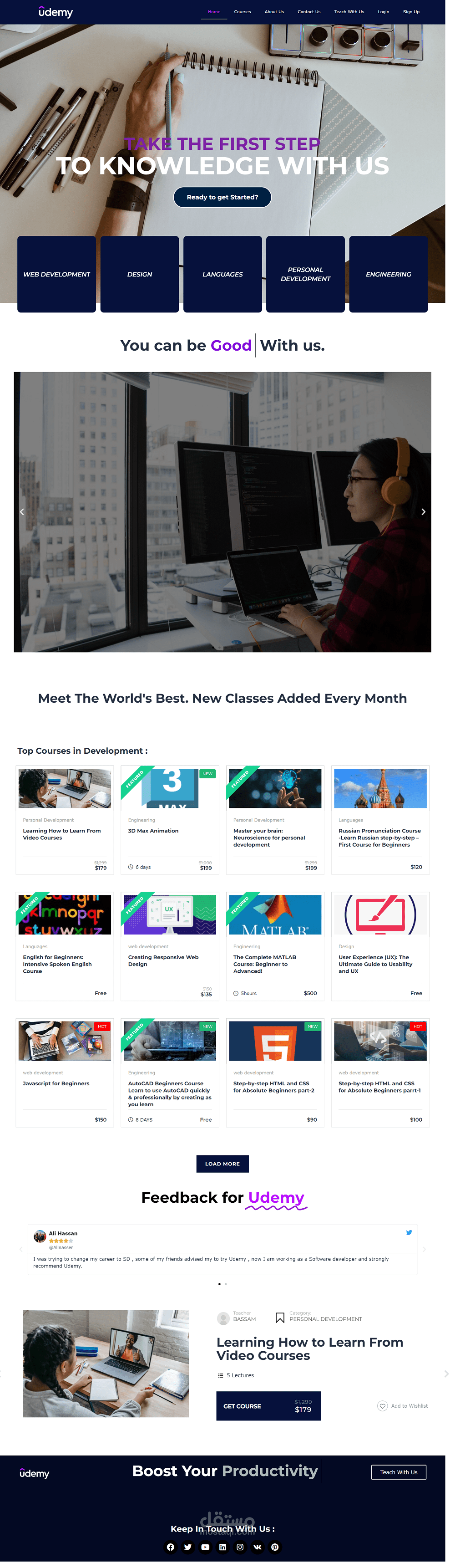 E-Learning website | مستقل