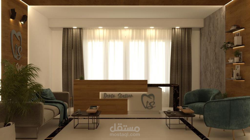 3dsmax shot for dental clinic | مستقل