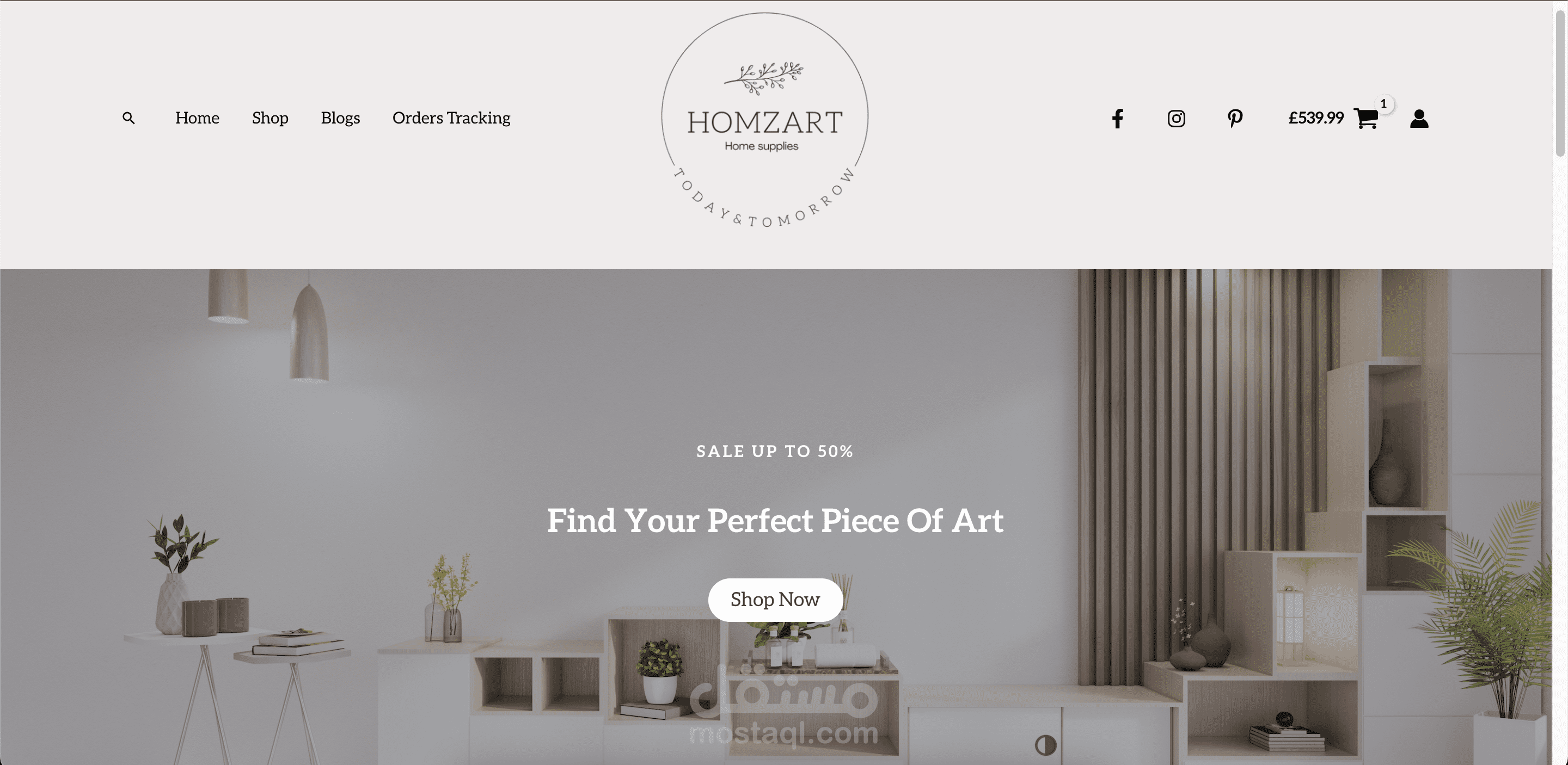 Homzart ecommerce | مستقل