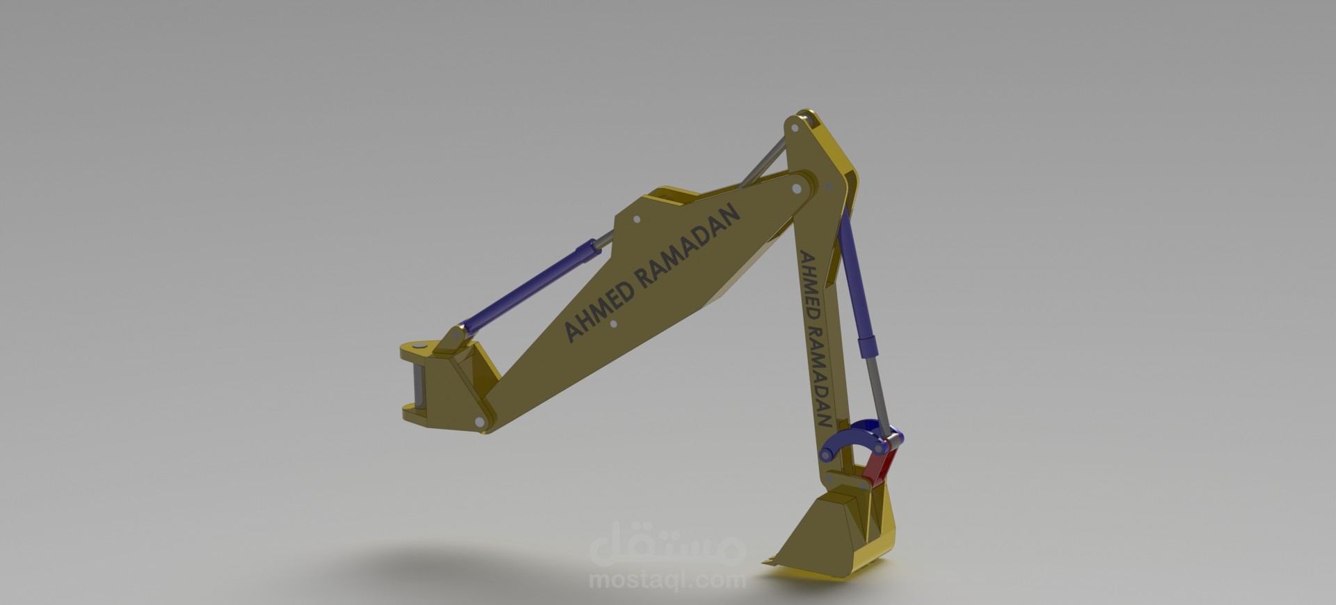 Design & assembly of excavator backhoe | مستقل