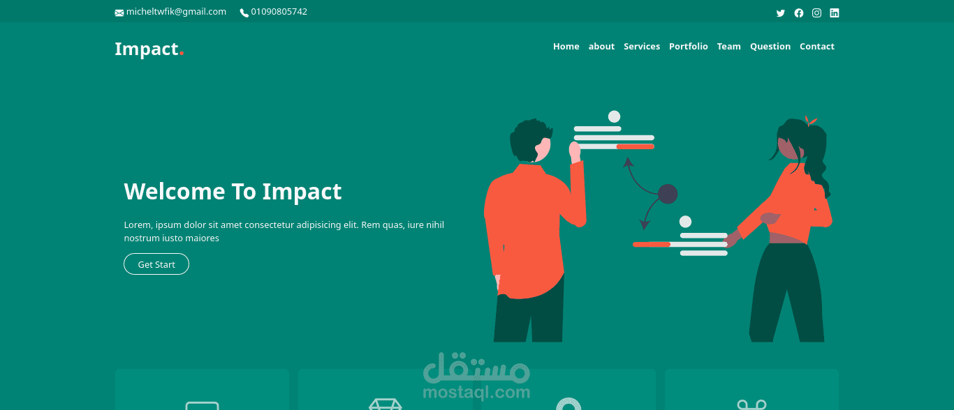Responsive web application | مستقل Responsive web application | مستقل