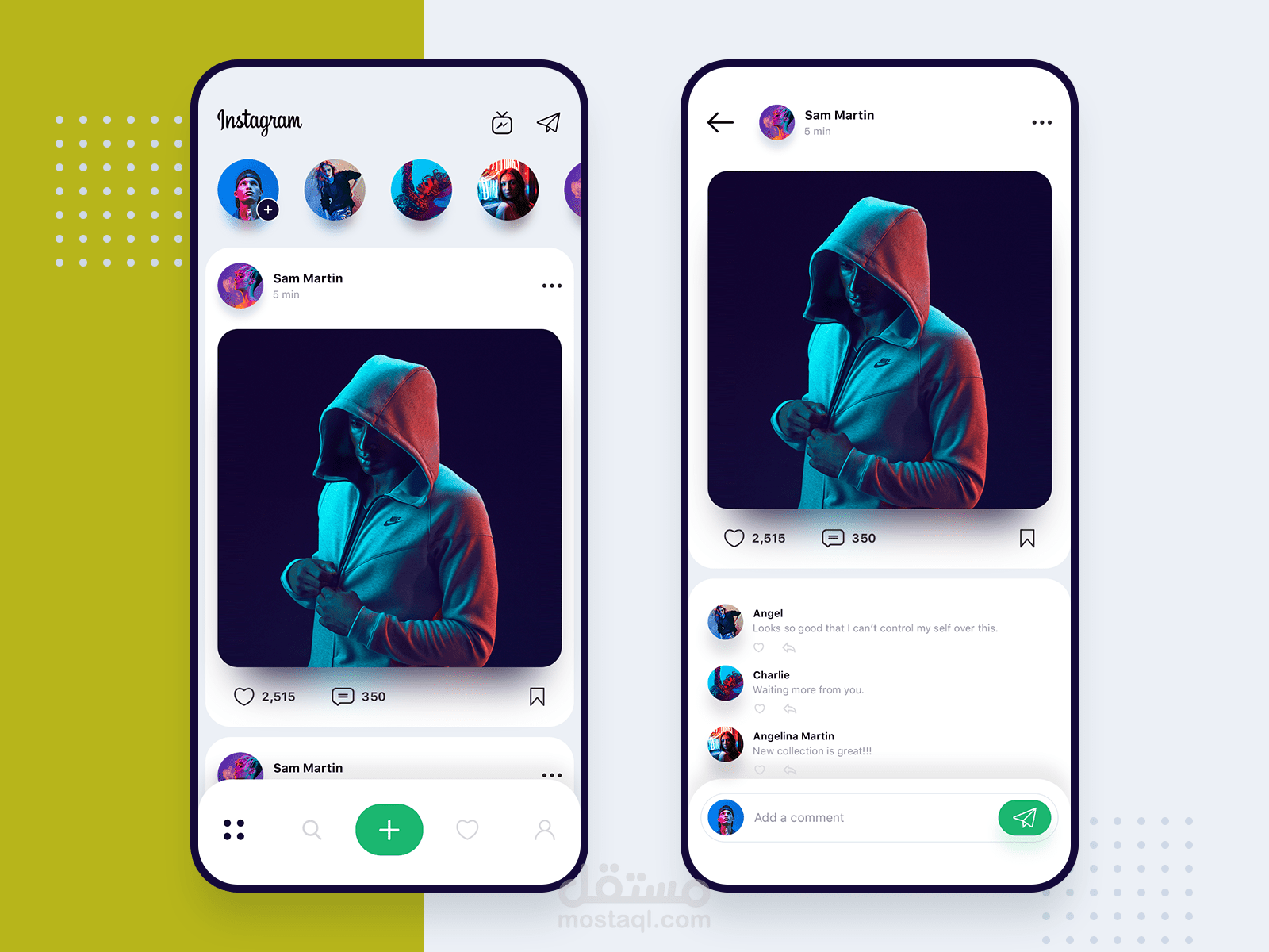Instagram UI in Flutter | مستقل