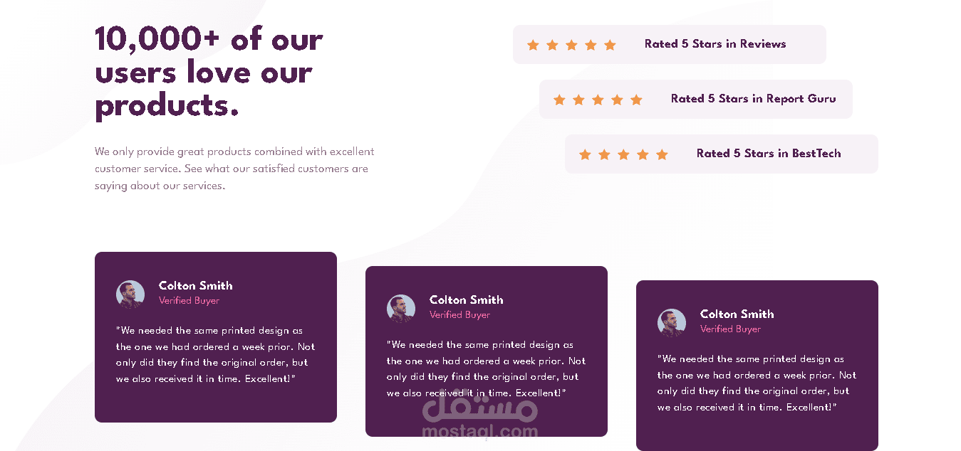 A Dynamic And Interactive Website Created Using Html Css Bootstrap And Javascript مستقل