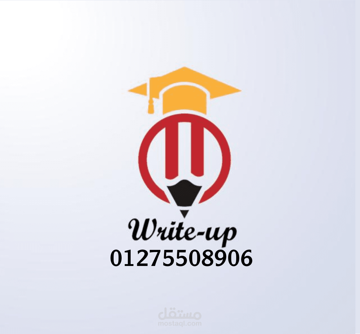 Write-up | مستقل