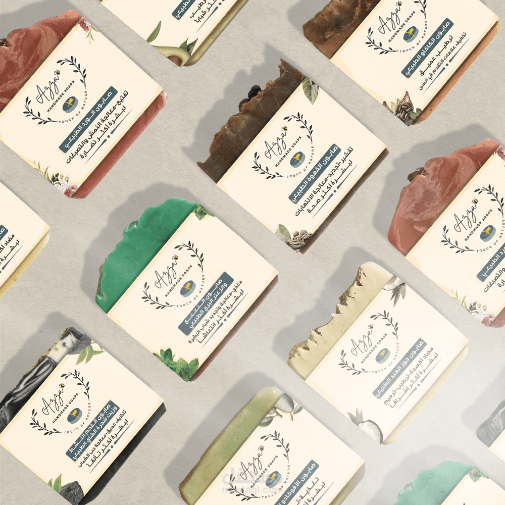 azza soapery packaging | مستقل