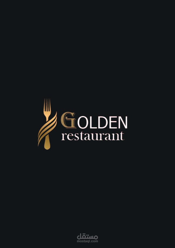 Golden restaurant logo | مستقل