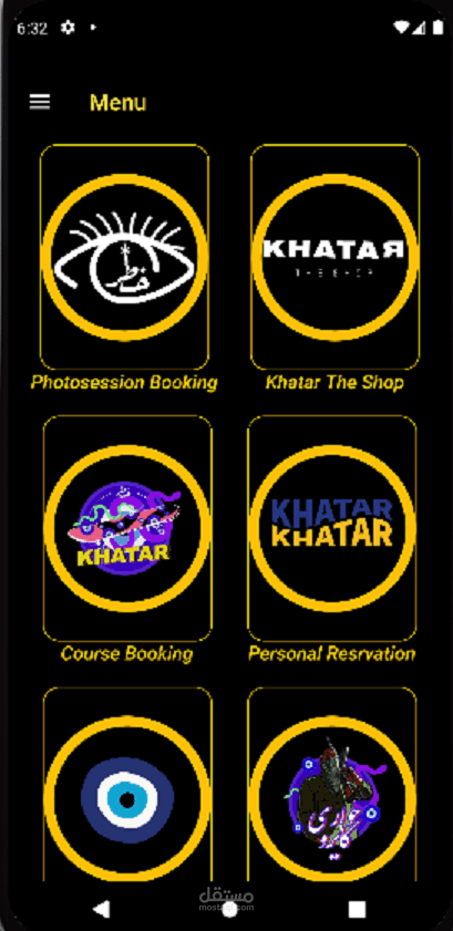 تطبيق KHATAR ZONE | مستقل