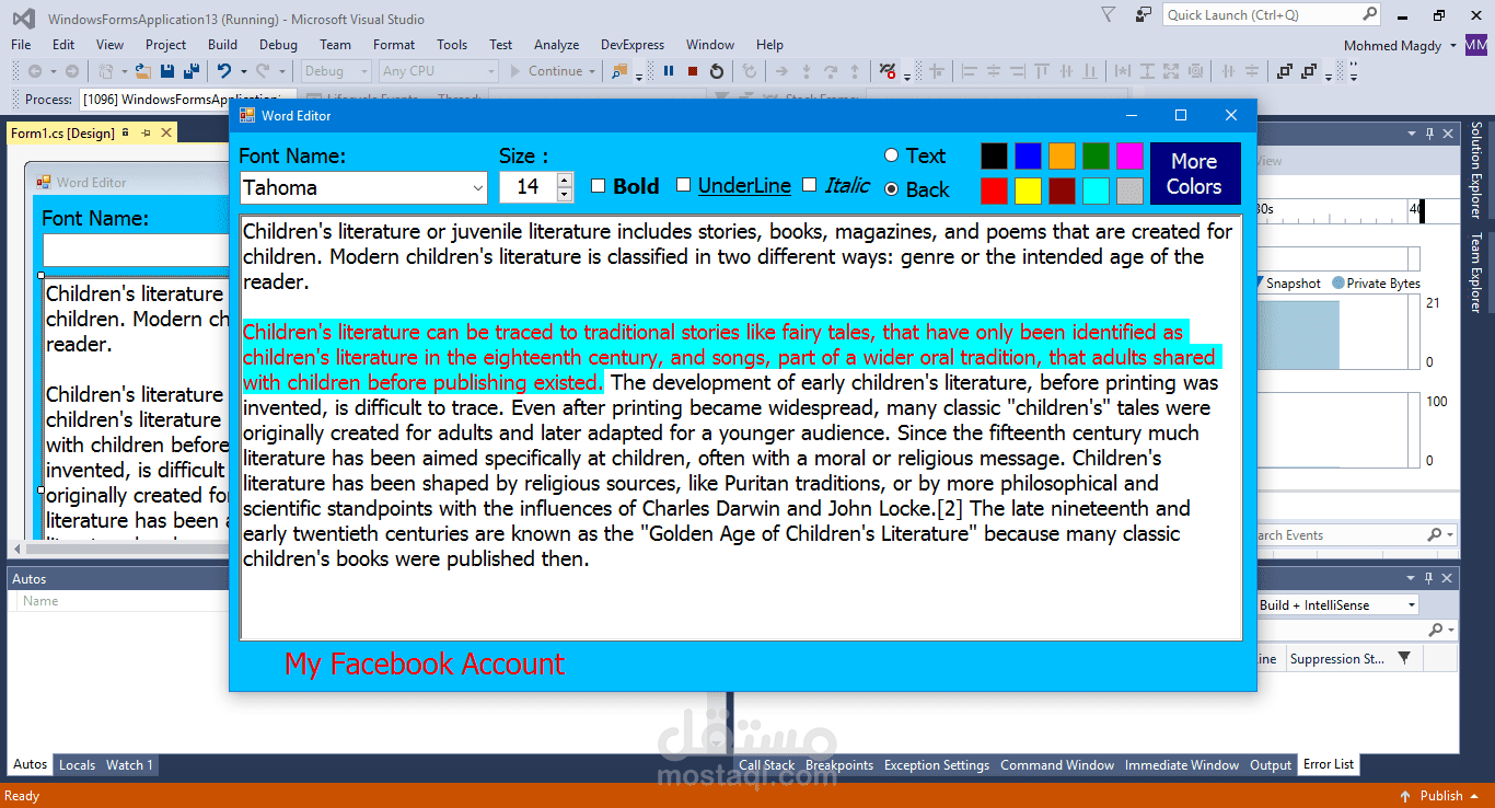 Text Editor in (C Sharp) | مستقل