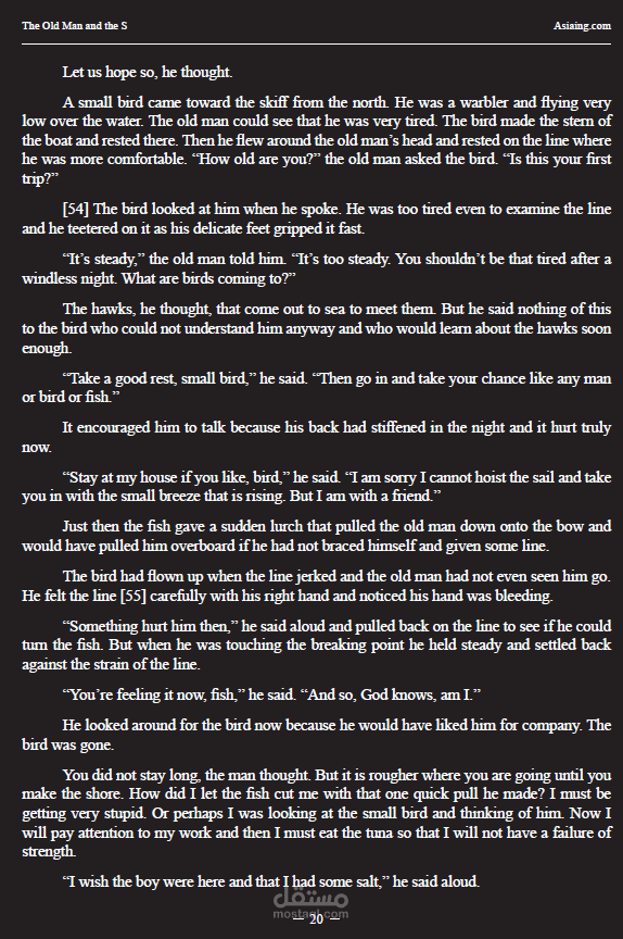 تفريغ نصوص Hemingway | مستقل