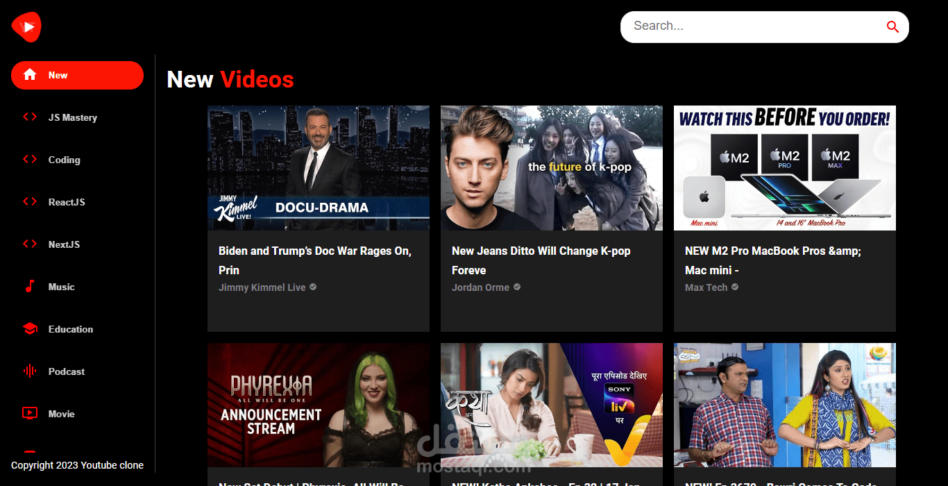 Youtube clone Project | مستقل Youtube clone Project | مستقل
