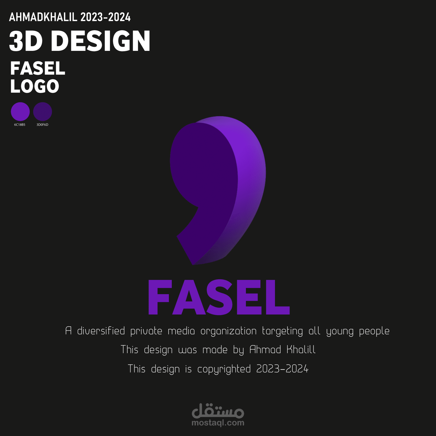 Fasel Media platform | مستقل