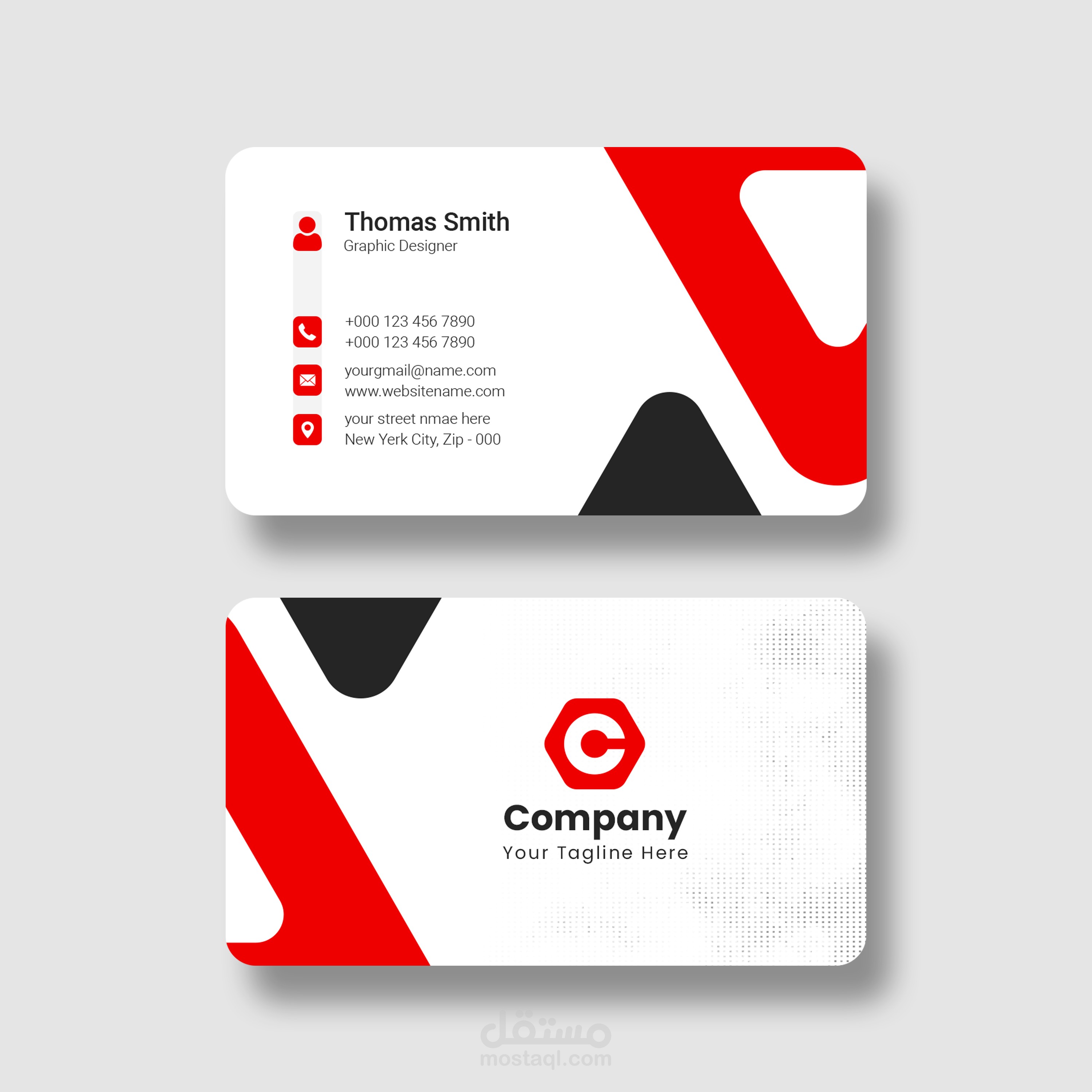 business card | مستقل