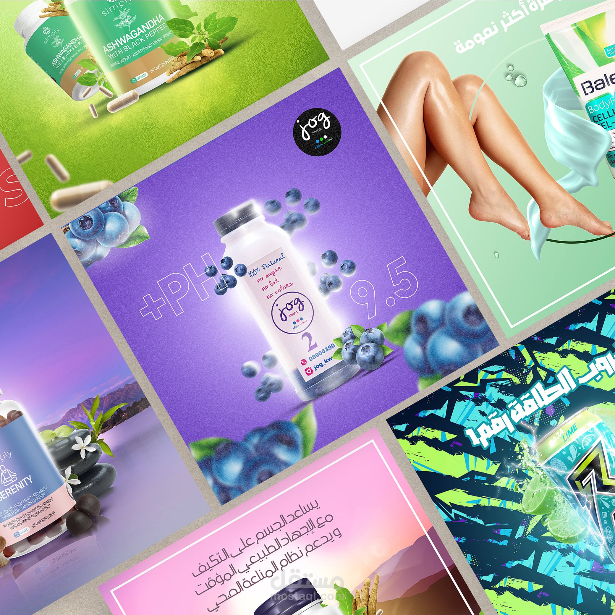 مجموعة تصاميم سوشيال ميديا | مستقل