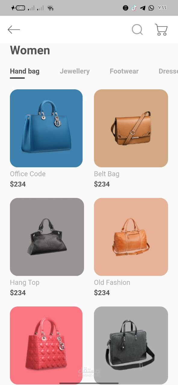 Bags App | مستقل