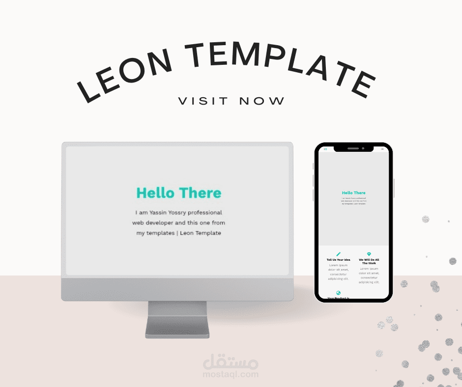إبداع في تصميم المواقع: Leon Template | مستقل