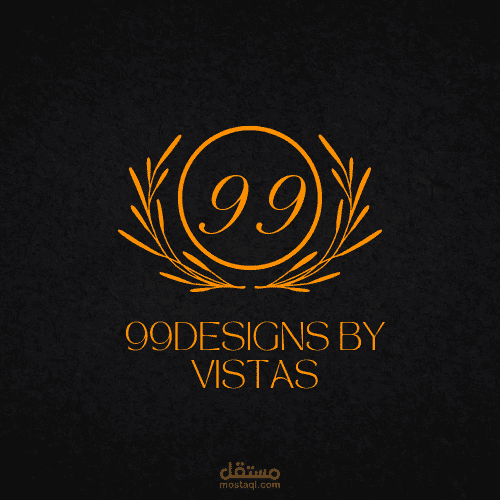 99 Design | مستقل