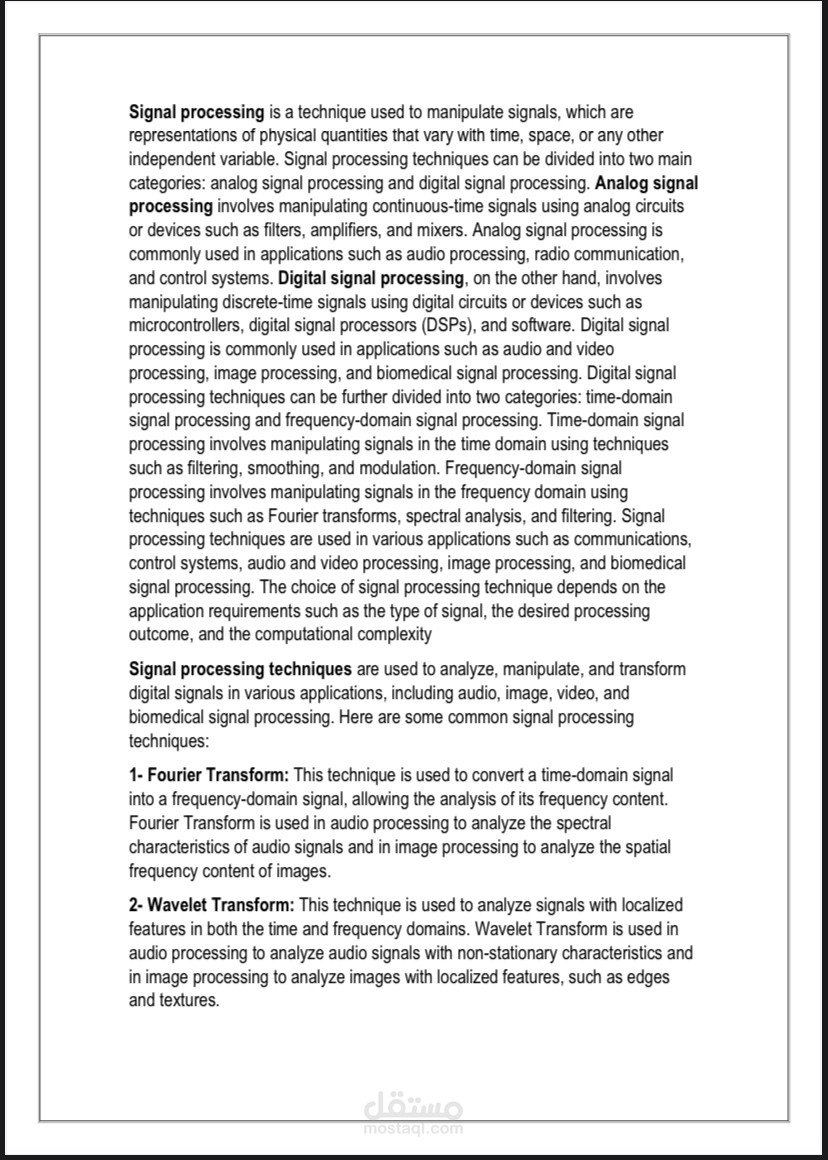 Digital signal processing report for engineer | مستقل