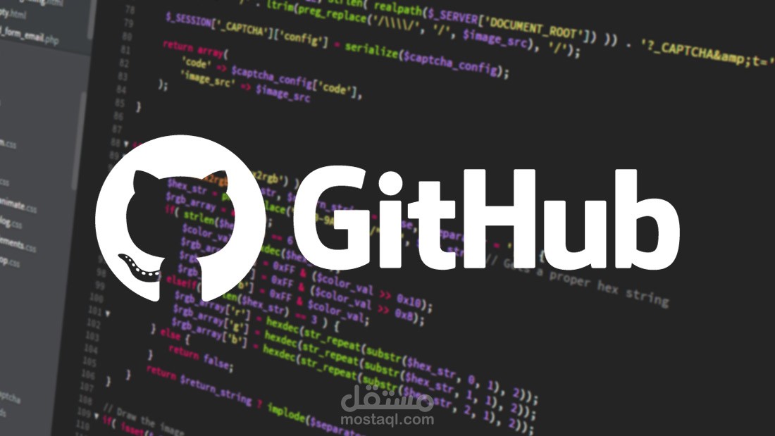 "GitHub: The Leading Platform for Software Development and Collaboration" | مستقل