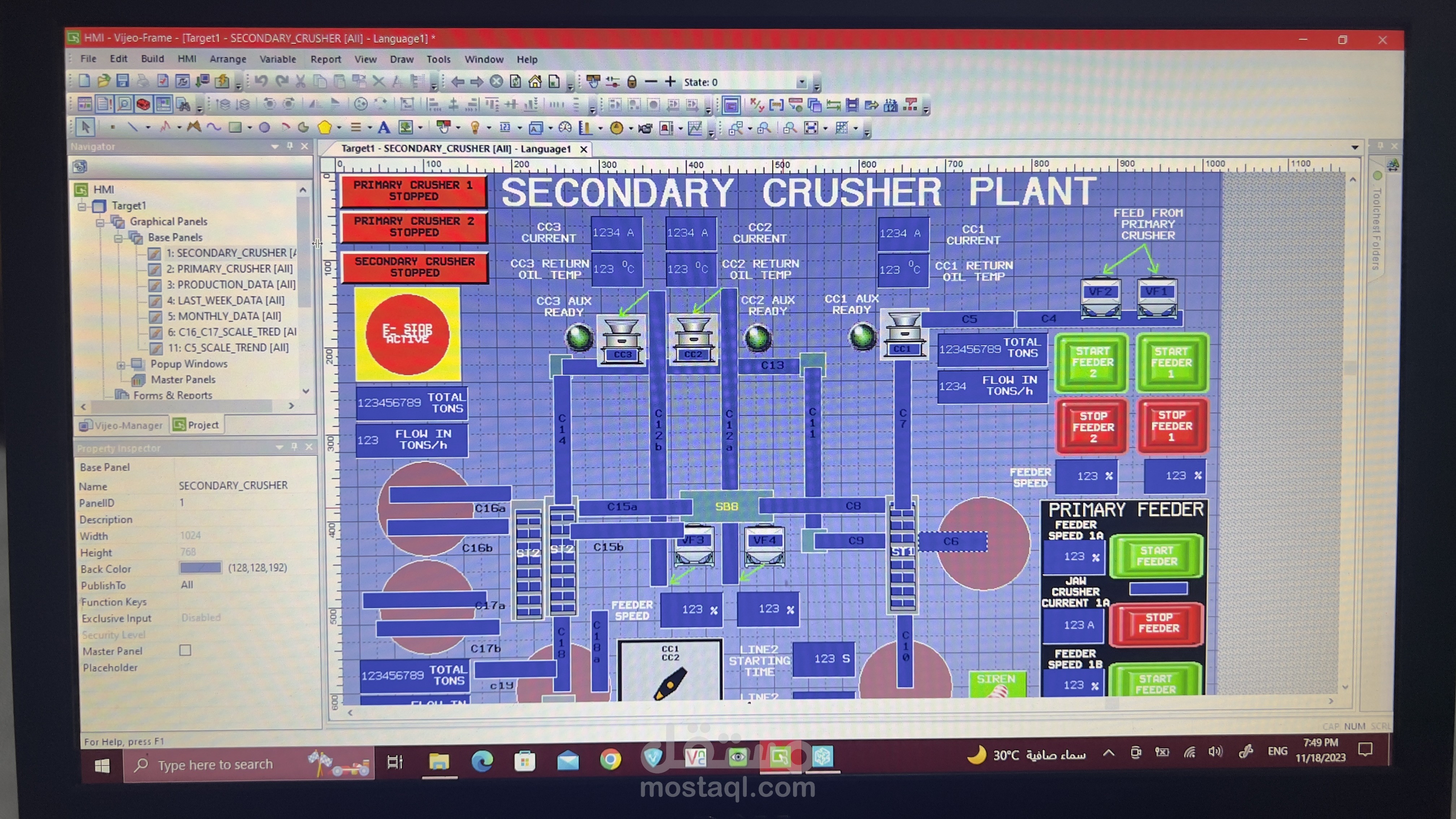 تصميم الدوائر الكهربية من classic control و plc | مستقل