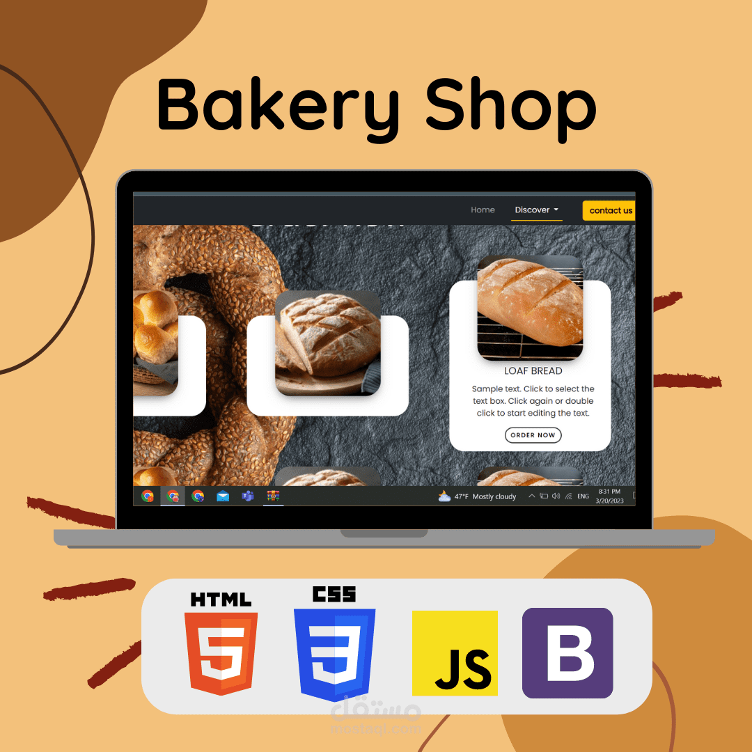 Bakery Shop.attractive css effects | مستقل