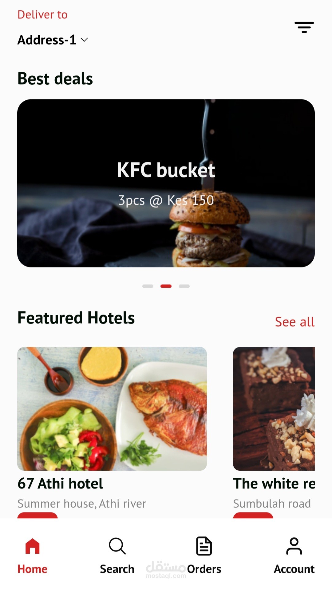 Quick Bite | مستقل