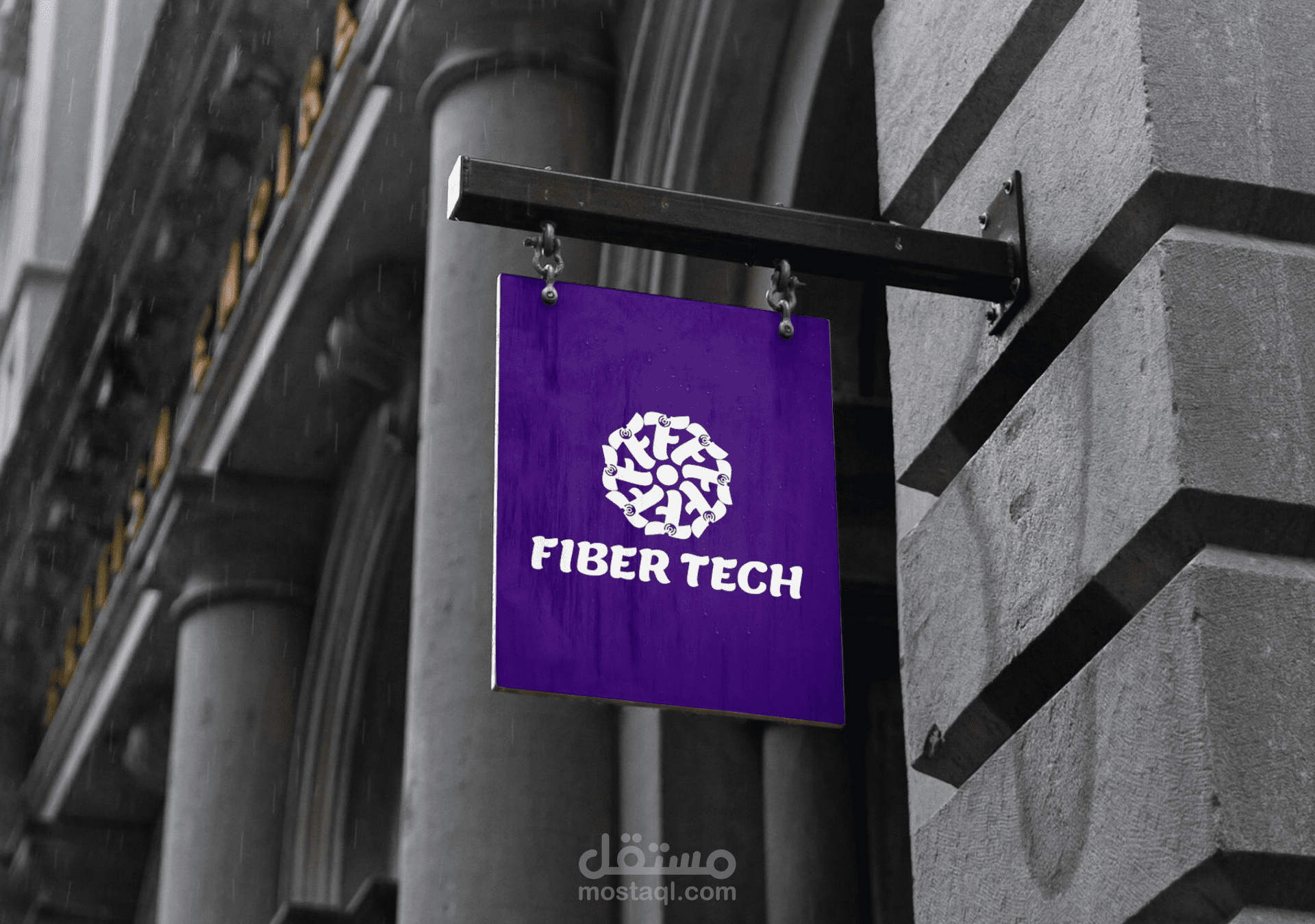 "LOGO "FIBER TECH | مستقل