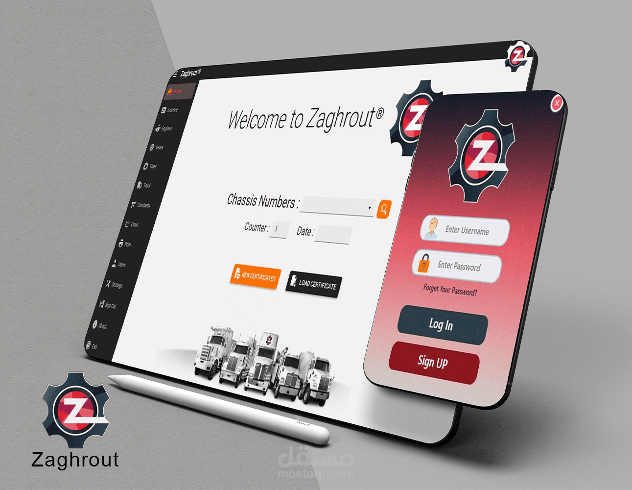 Zaghroot App | مستقل