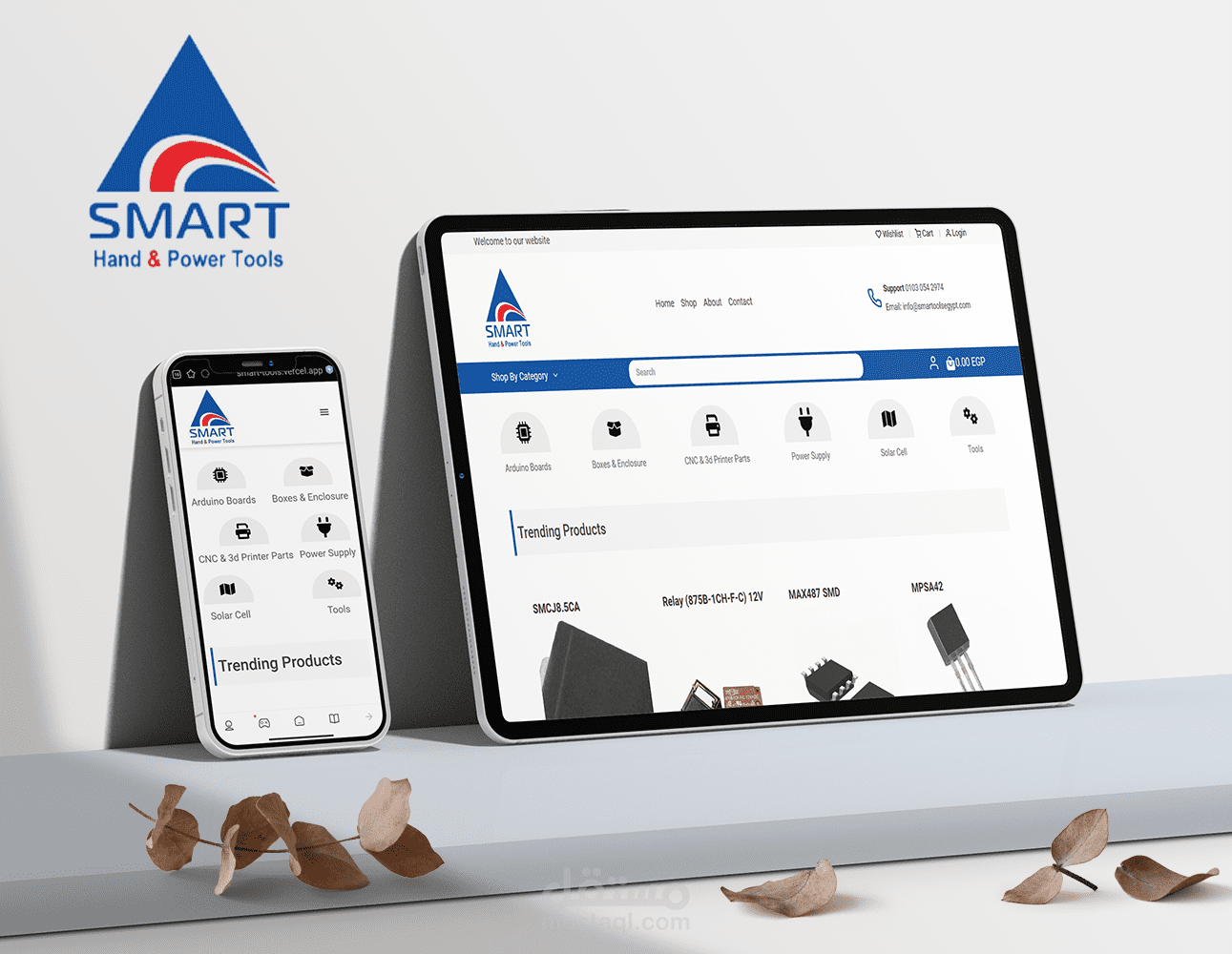 Smart tools | مستقل