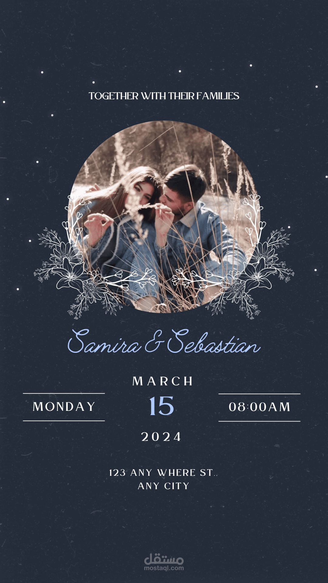 Wedding invitation | مستقل