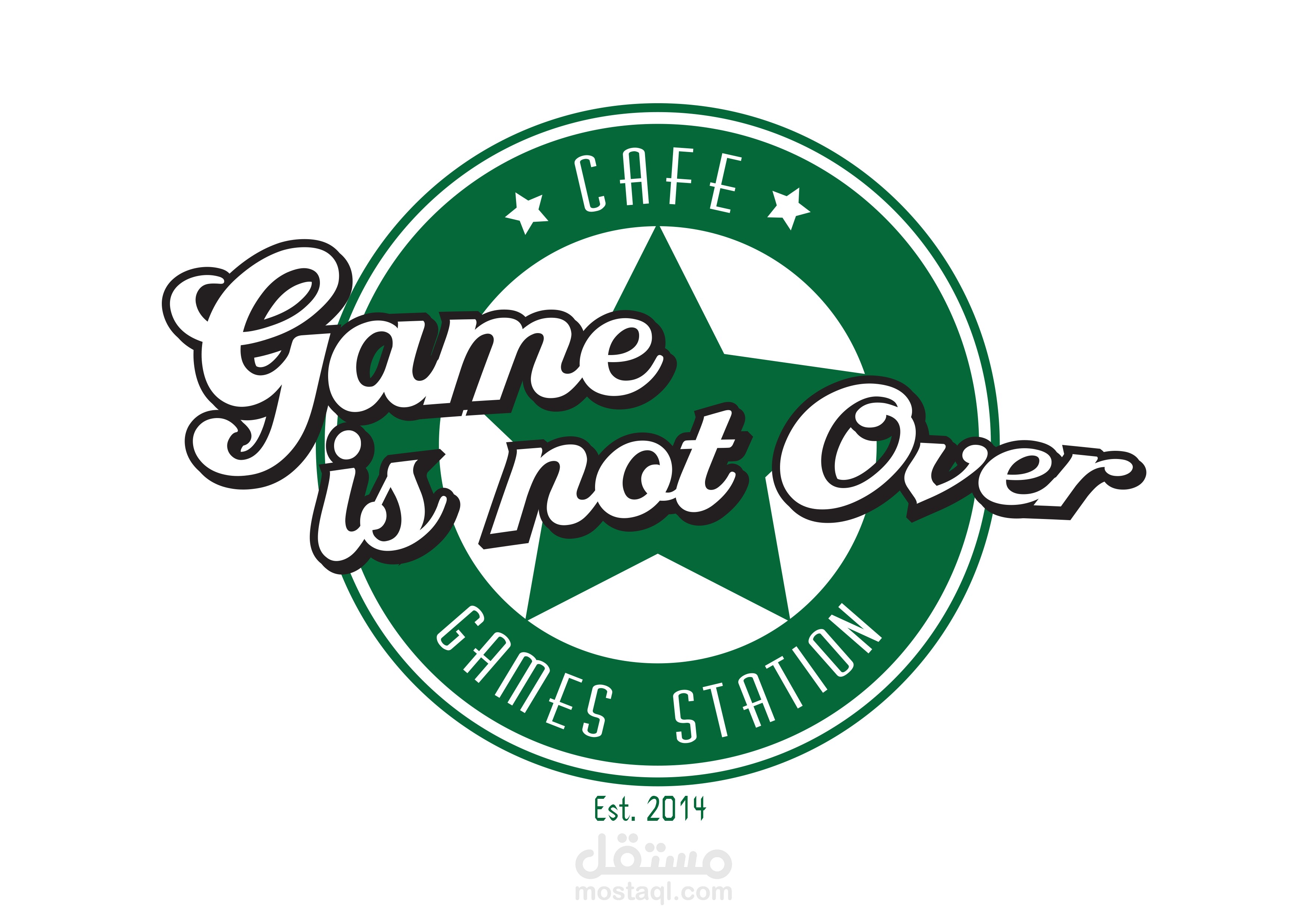 شعار Game is not Over | مستقل