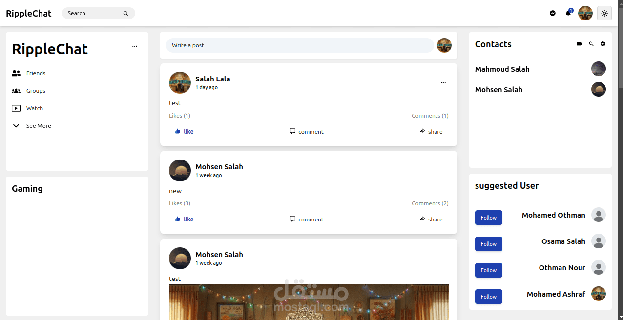 full stack social media web app | مستقل full stack social media web app | مستقل
