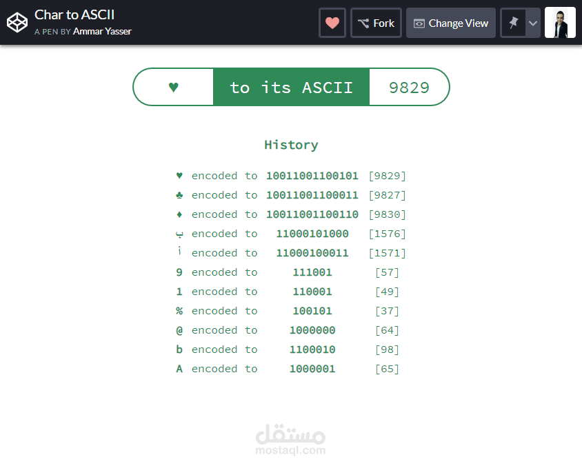 Char To ASCII 