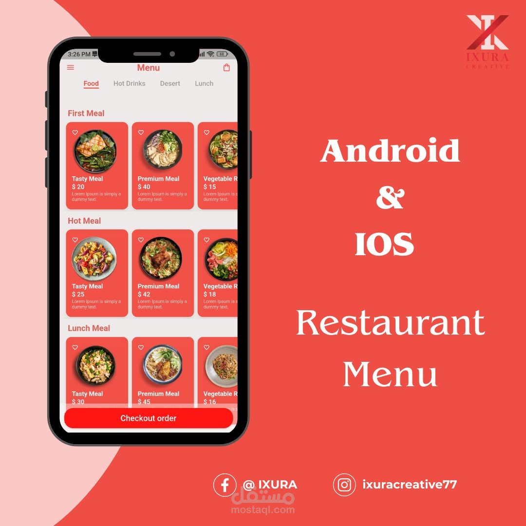 تصميم وبرمجة تطبيق مينيو طعام لاحد المطاعم Restaurant Menu App | مستقل