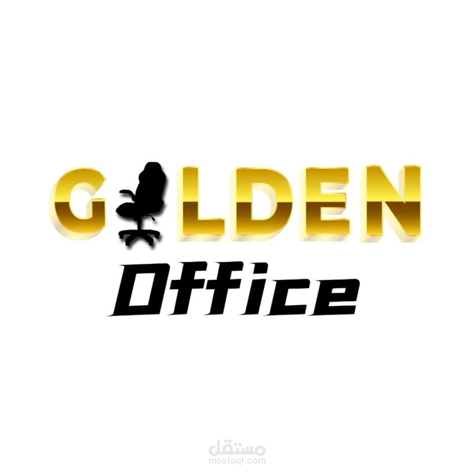 golden office | مستقل