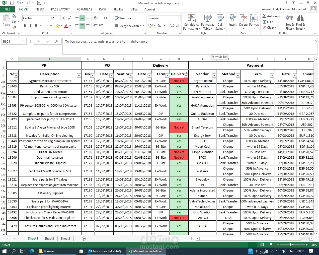 Materials receive follow up sheet | مستقل