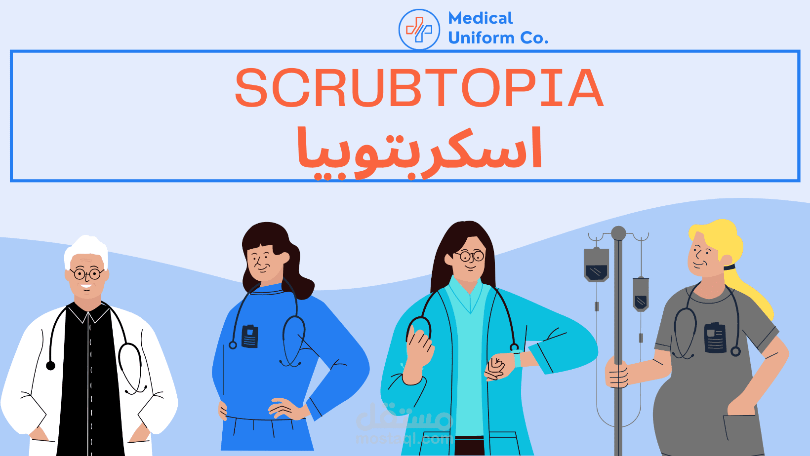 Fjhvbj gvff | مستقل