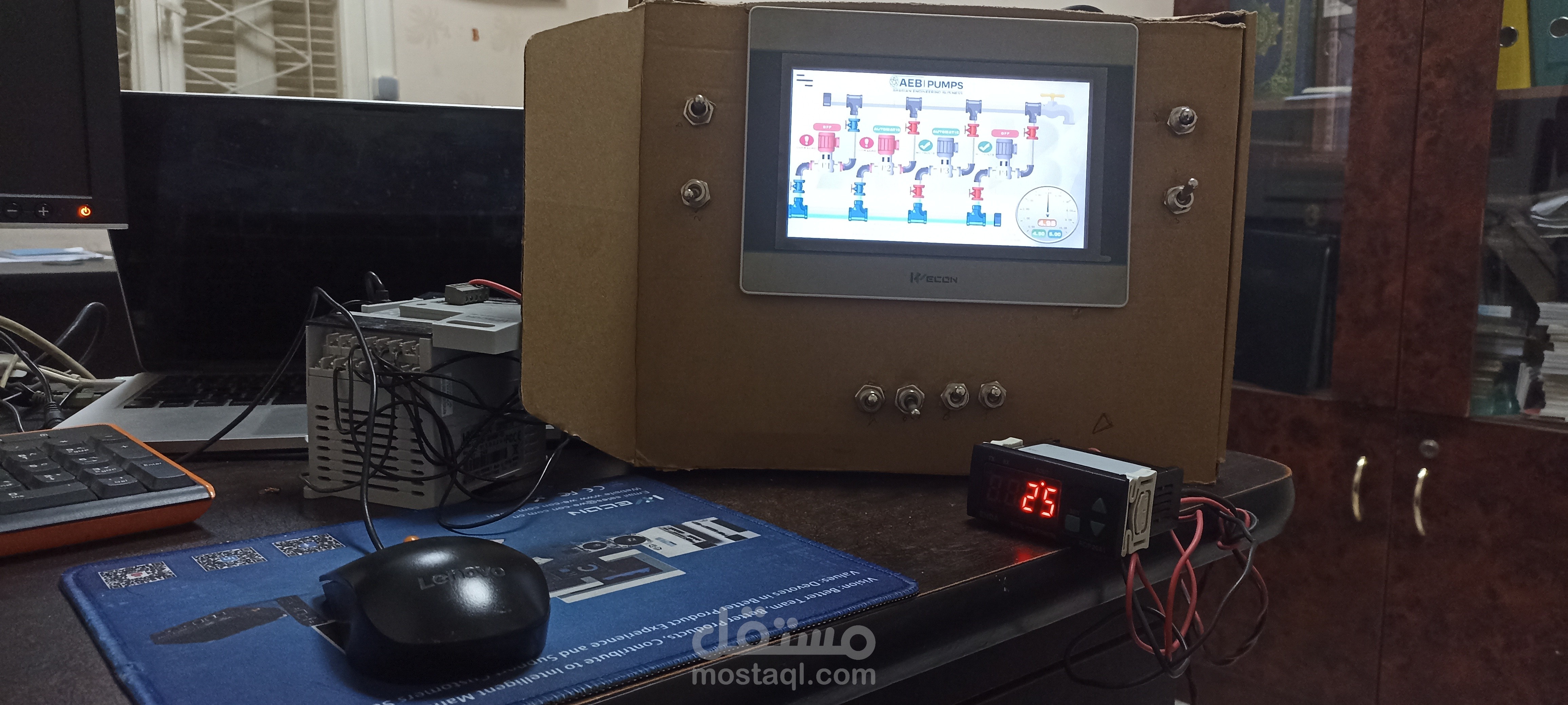PLC HMI VFD SCADA CLASSIC CONTROL PROGRAMMER | مستقل PLC HMI VFD SCADA CLASSIC CONTROL PROGRAMMER | مستقل