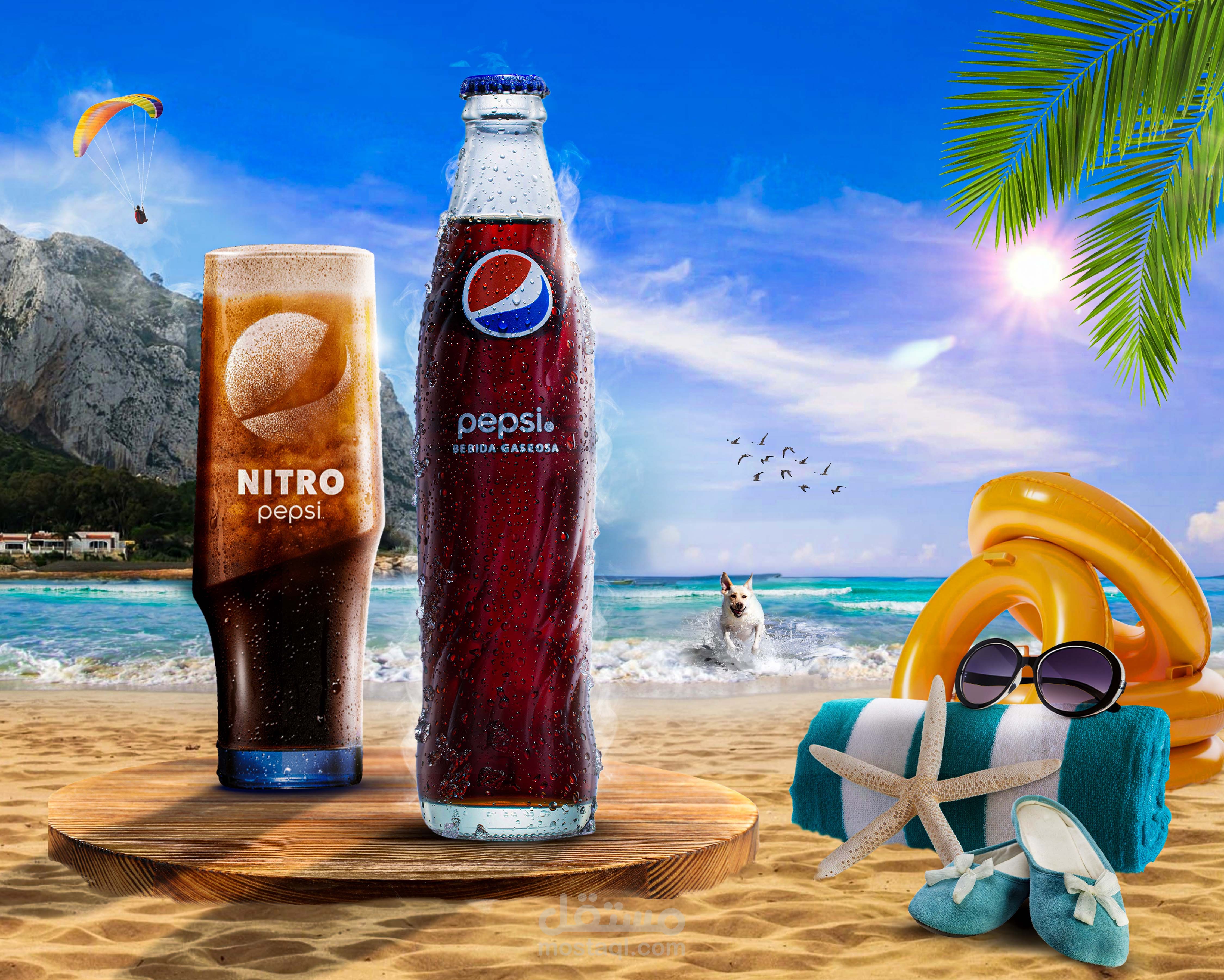 PEPSI - Social Media Advertising | مستقل