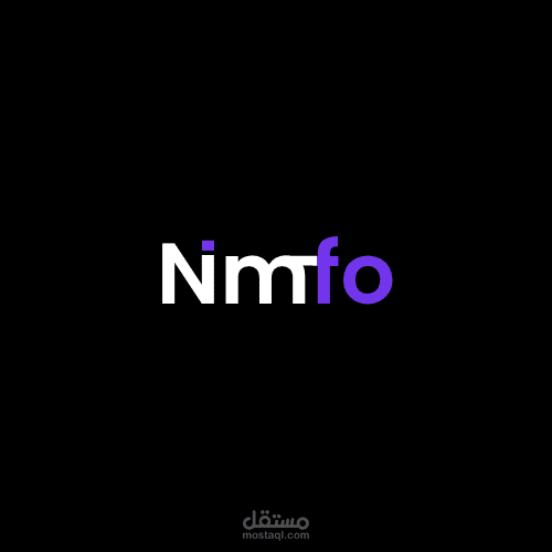 شعار احترافي بتصميم عصري لعلامة "Nimfo" | مستقل