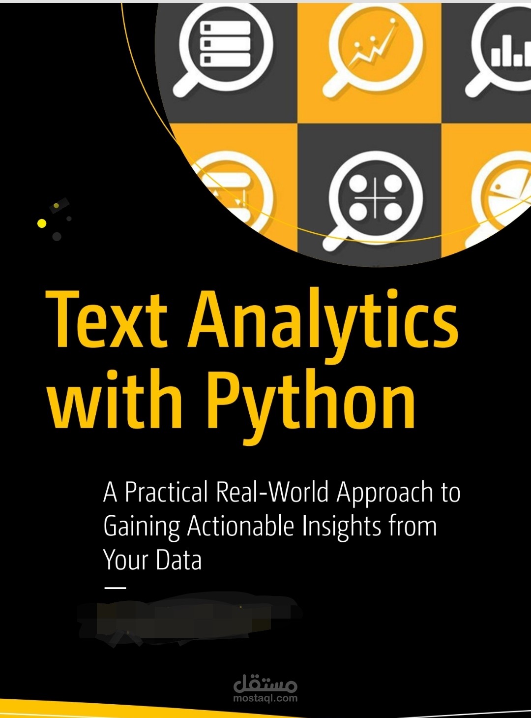 Bigdata | مستقل