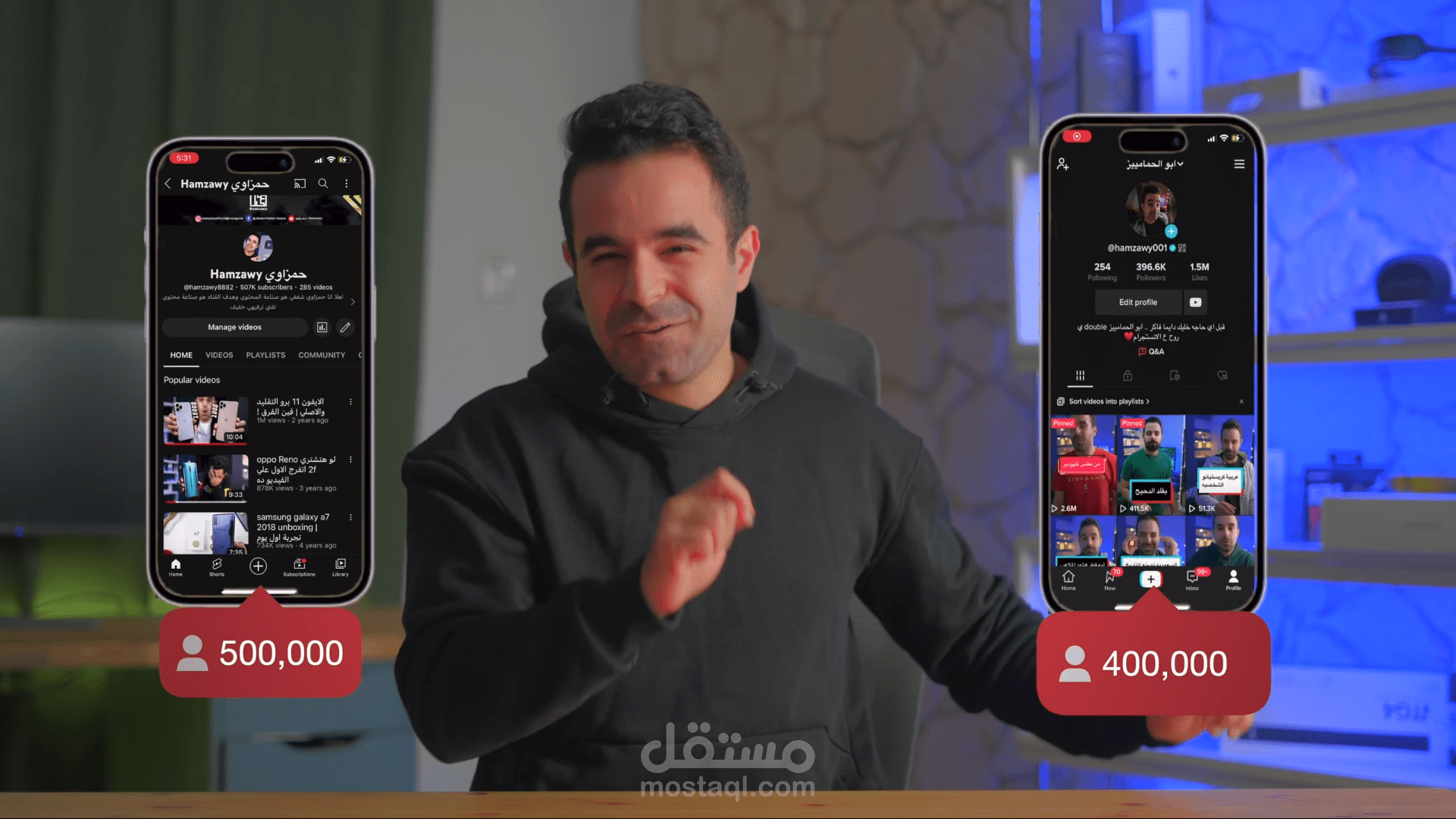 hi call me Hamzawy | مستقل