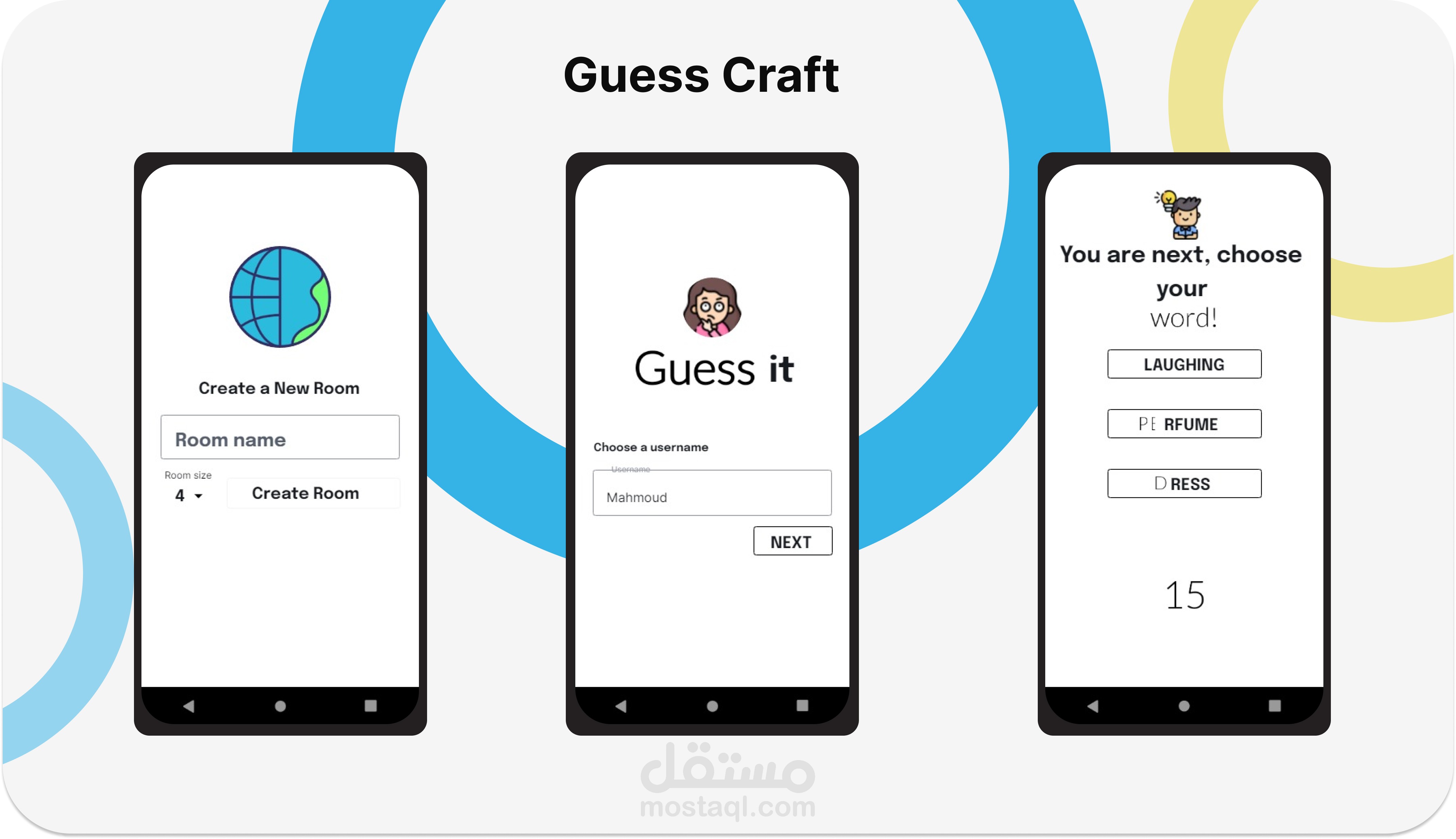 GuessCraft | مستقل
