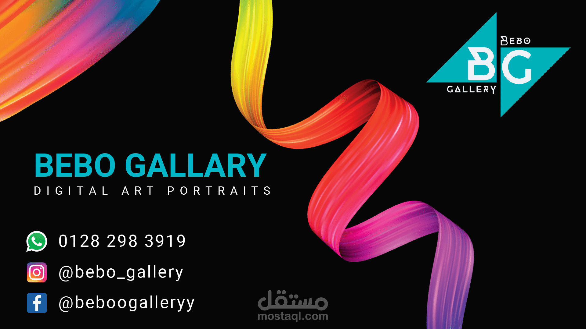 Bebo_Gallery Business Card | مستقل
