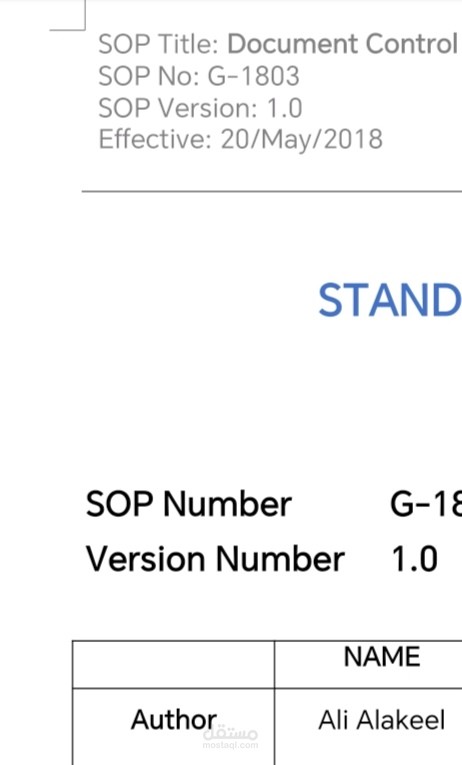 Standard Operating Procedures | مستقل Standard Operating Procedures | مستقل