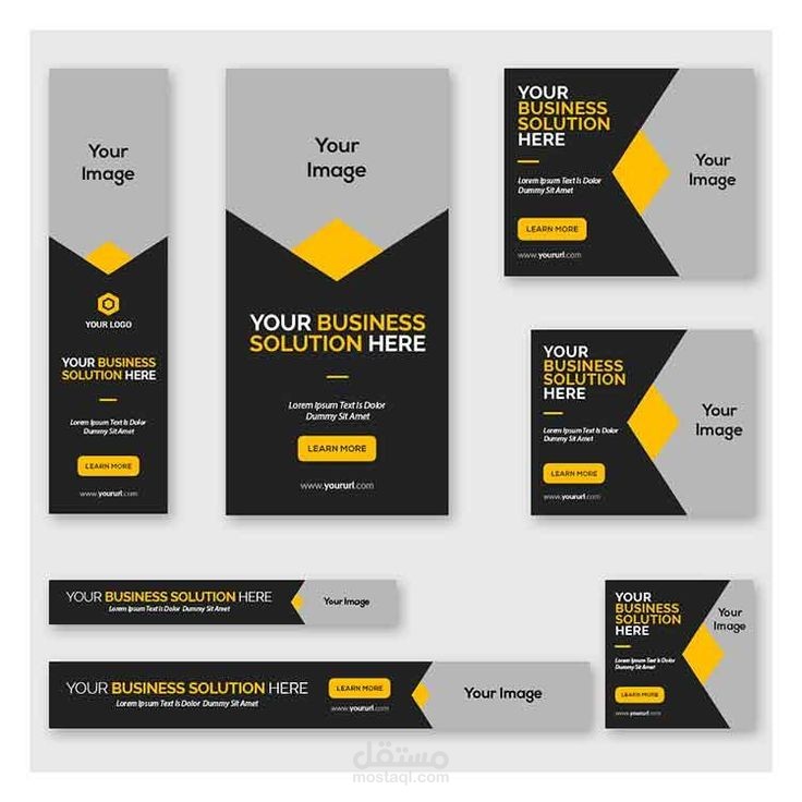 قوالب جاهزة | مستقل