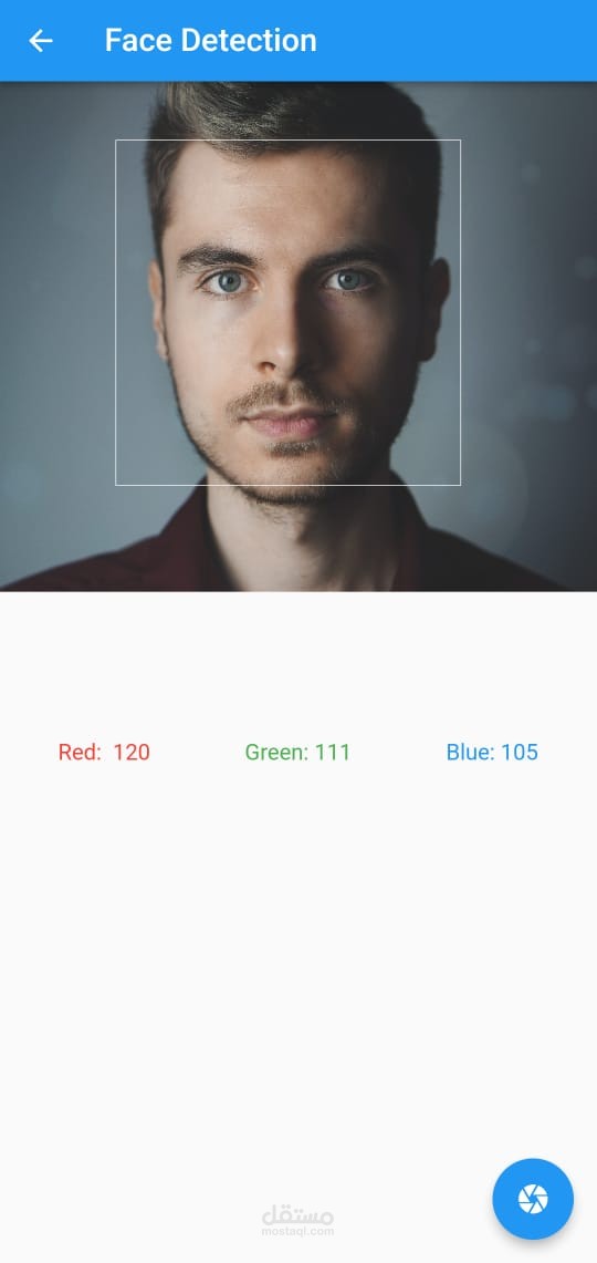 RGB Pixels Calculator 