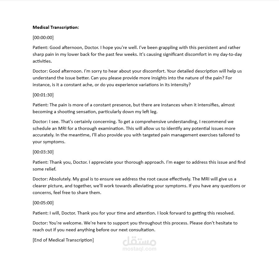 Medical Transcription | مستقل