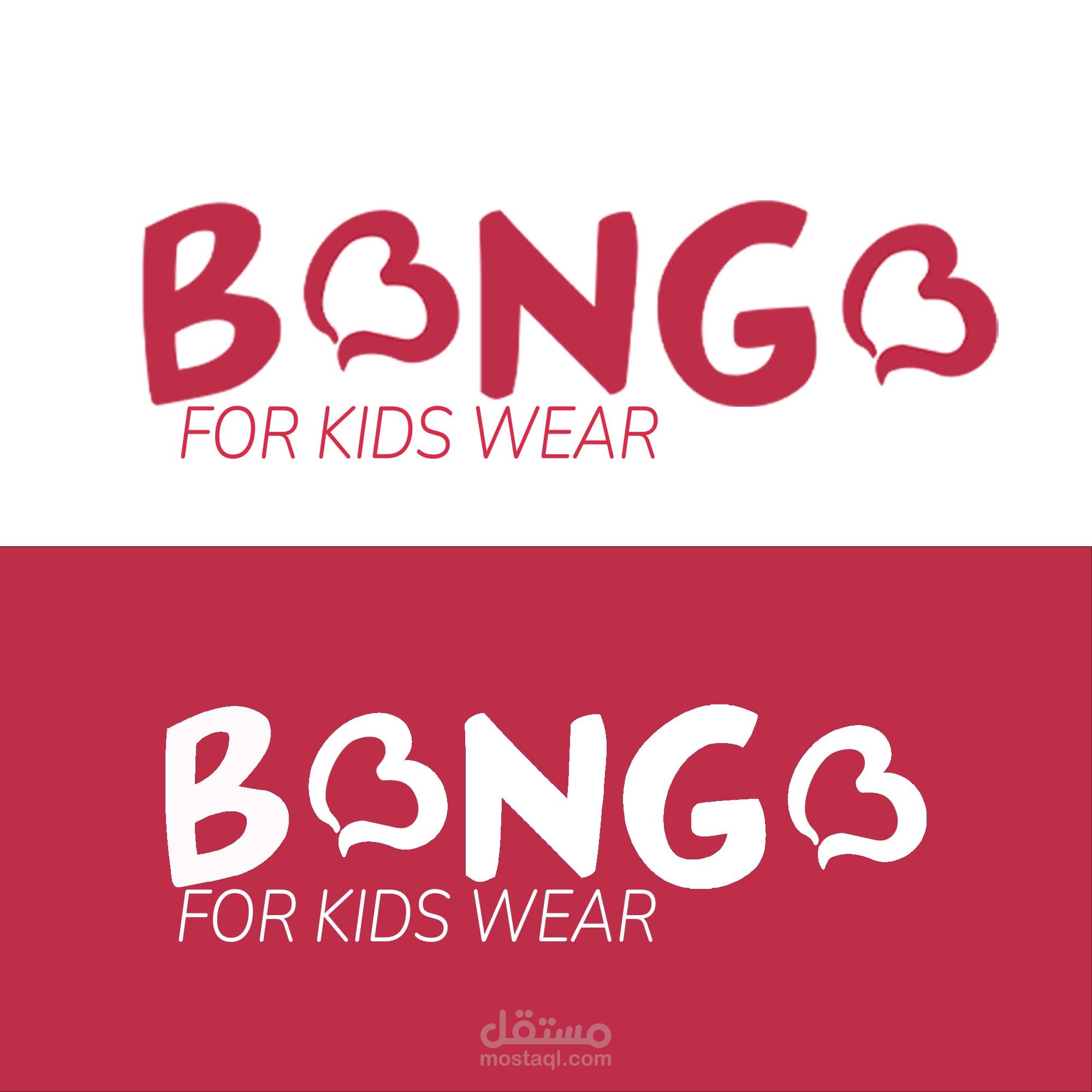 logo Bongo | مستقل