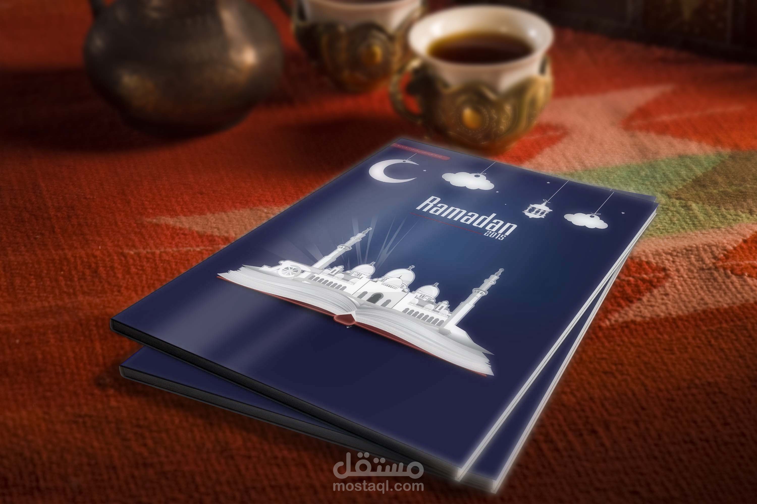 Ramadan Magazine | مستقل
