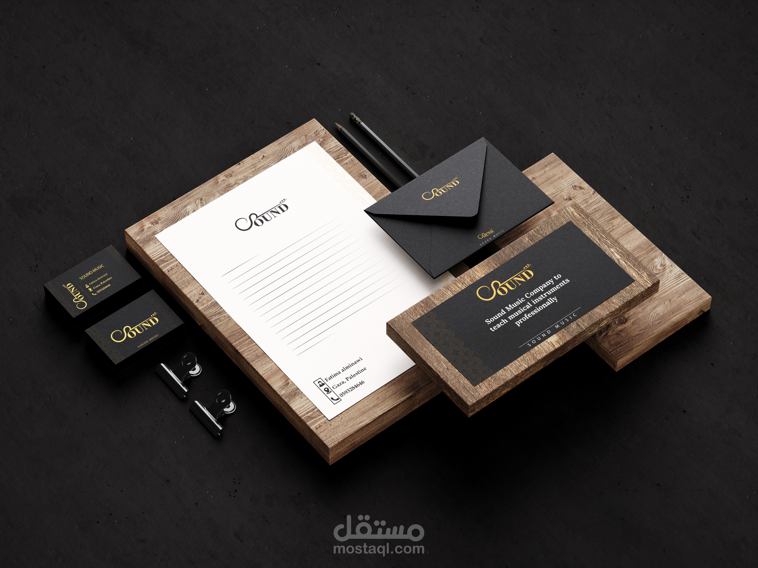 Sound-Musics-visual-identity | مستقل